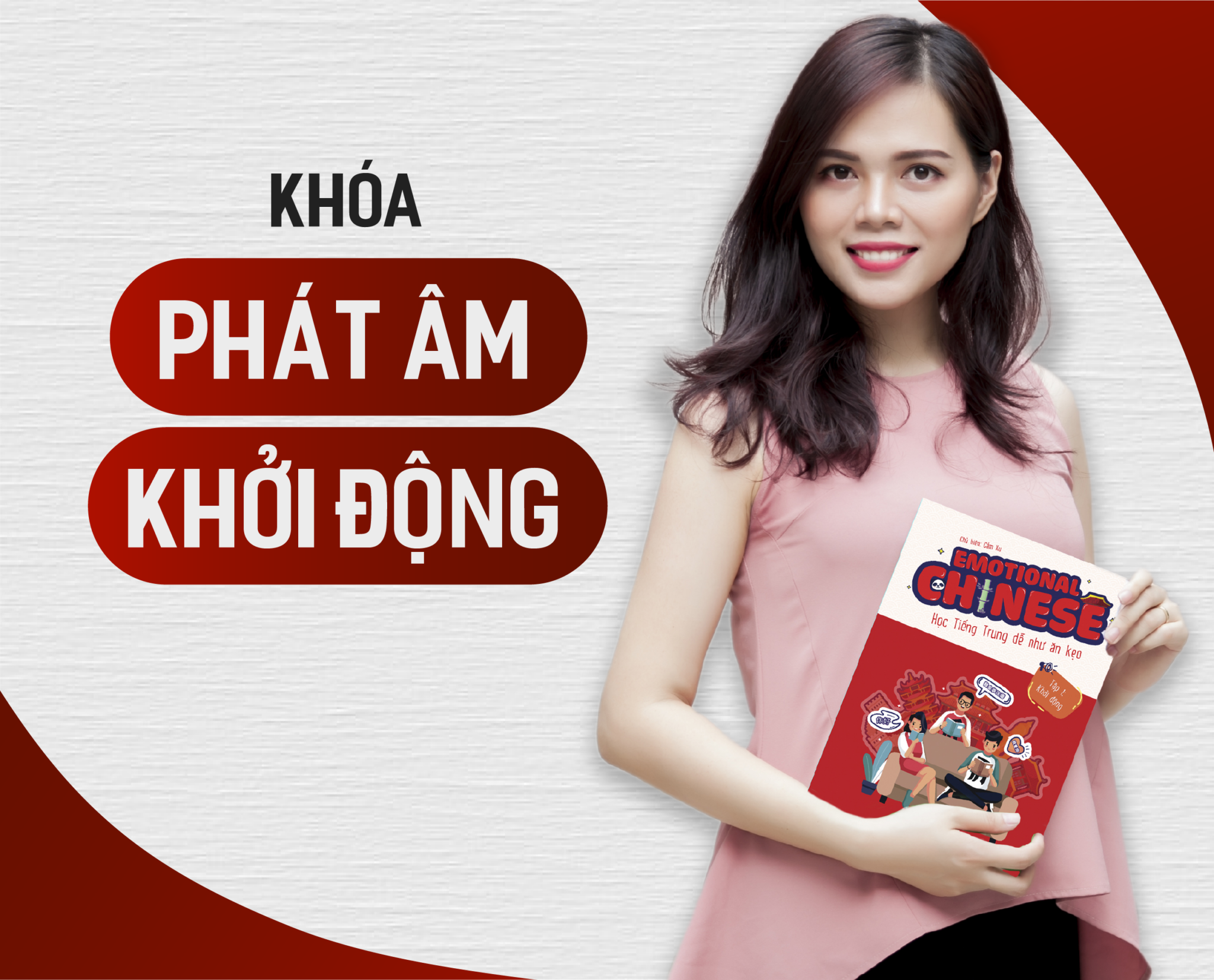 Trang web và 30 bộ học Tiếng Trung qua phim cho người mới học