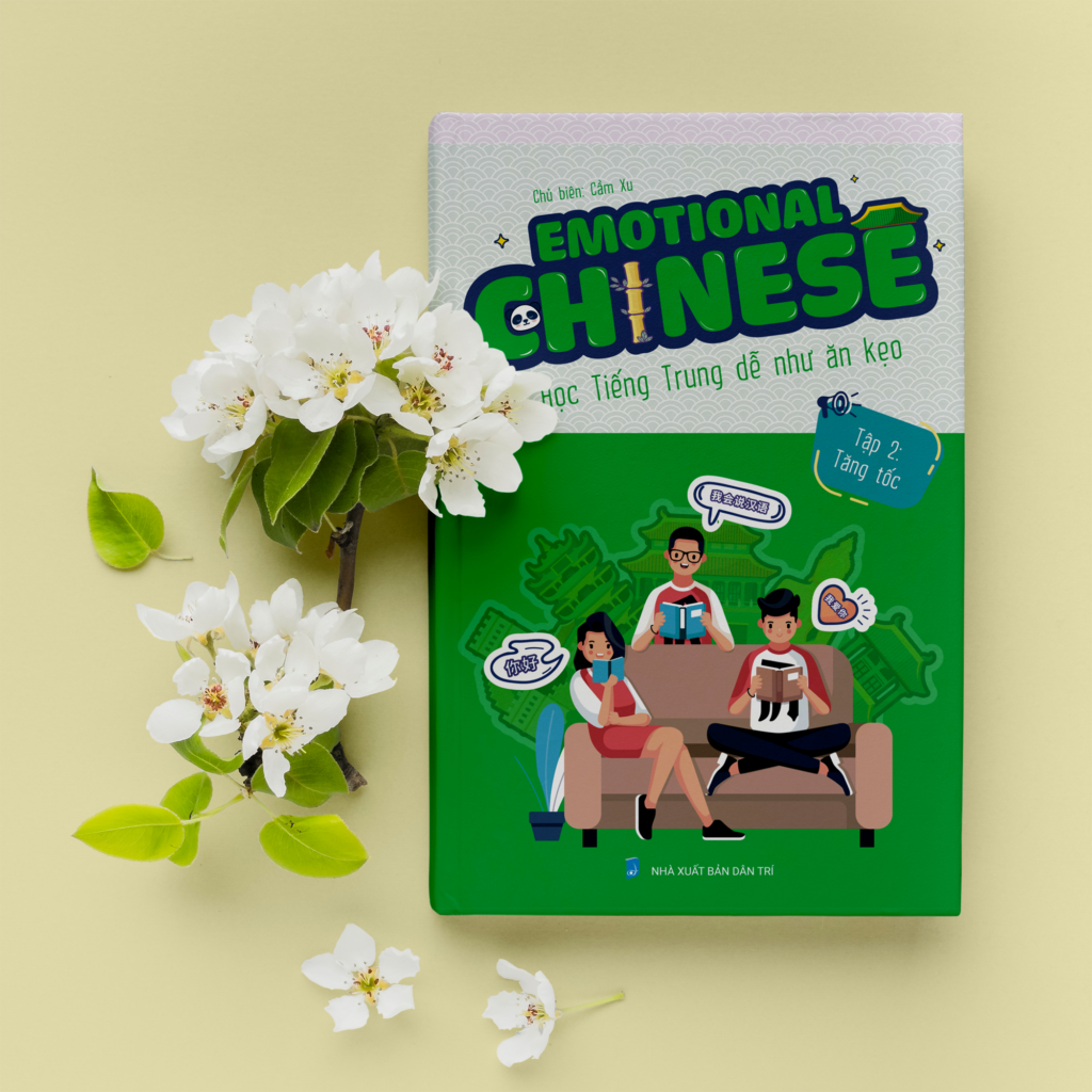 Sách Emotional Chinese - Tiếng Trung Cầm Xu - Phát âm chuẩn, nói tự tin